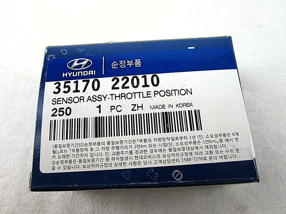 GENUINE Throttle Position Sensor for 93-01 HYUNDAI KIA SAAB VOLVO 35170 ...
