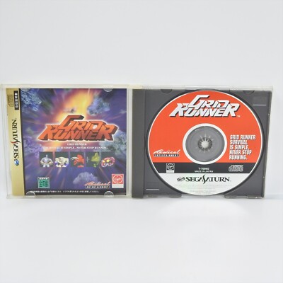 GRID RUNNER Sega Saturn ss | eBay