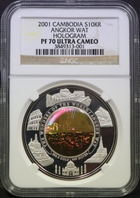 Cambodia 2001 Hindu Temple of Angkor Wat Hologram Gold & Silver Coin ...