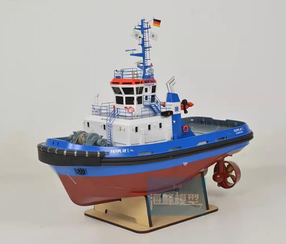 KYMODEL 1/50 Fairplay l Port Ship Remote Control Version Model Kit | eBay