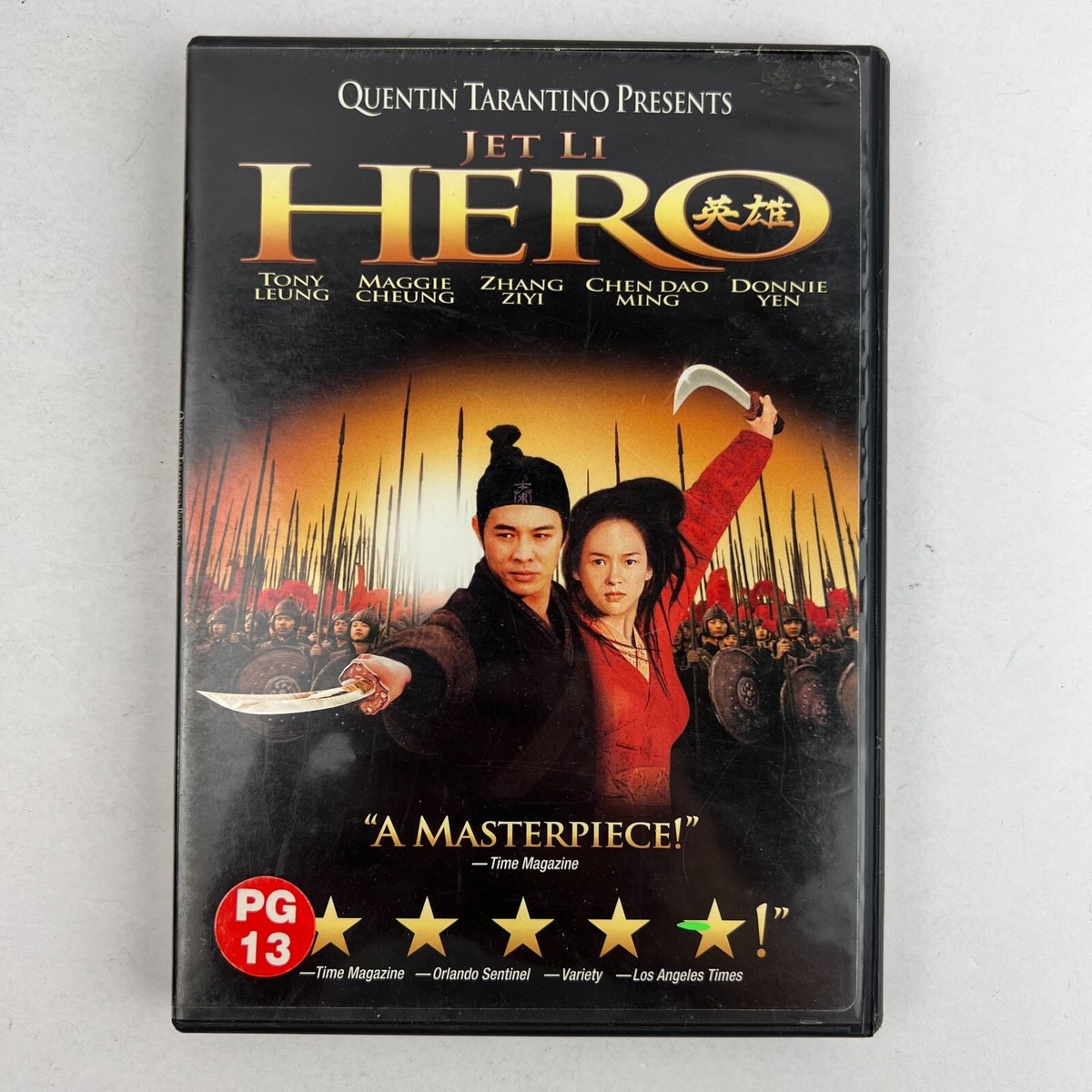 Hero Jet Li Nameless