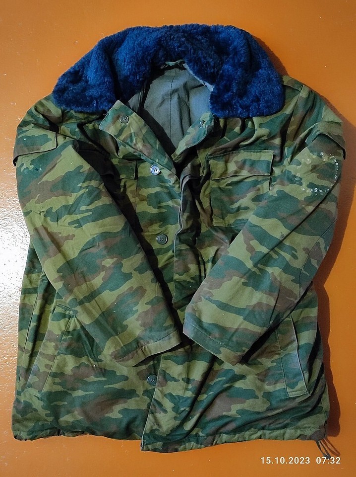 Russian Spetsnaz Airborne Troops Winter Officer's Suit VSR-98 Flora ...