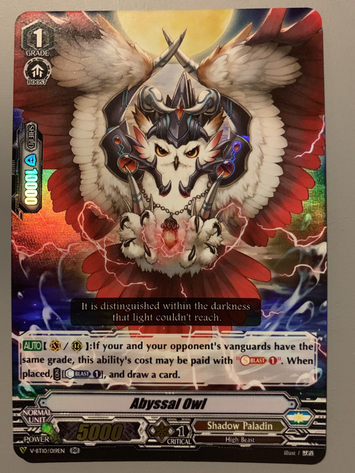 CARDFIGHT VANGUARD ABYSSAL OWL (SHADOW PALADIN GRADE 1) V-BT10/019EN RR ...