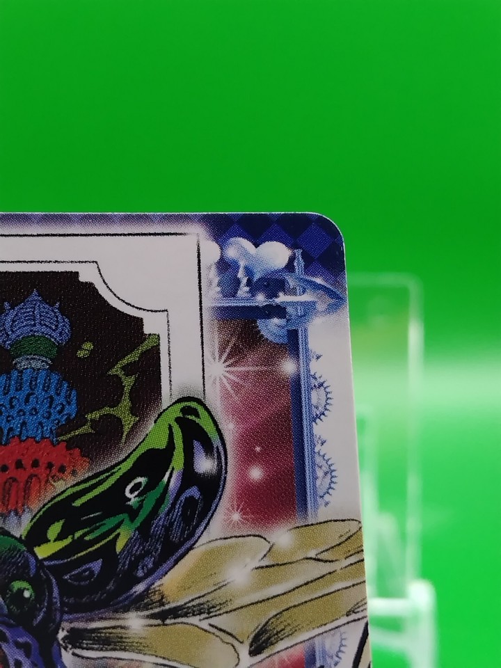 Gray Fly JoJo's Bizarre Adventure Battle Card Part 3 BANDAI 2007 ...