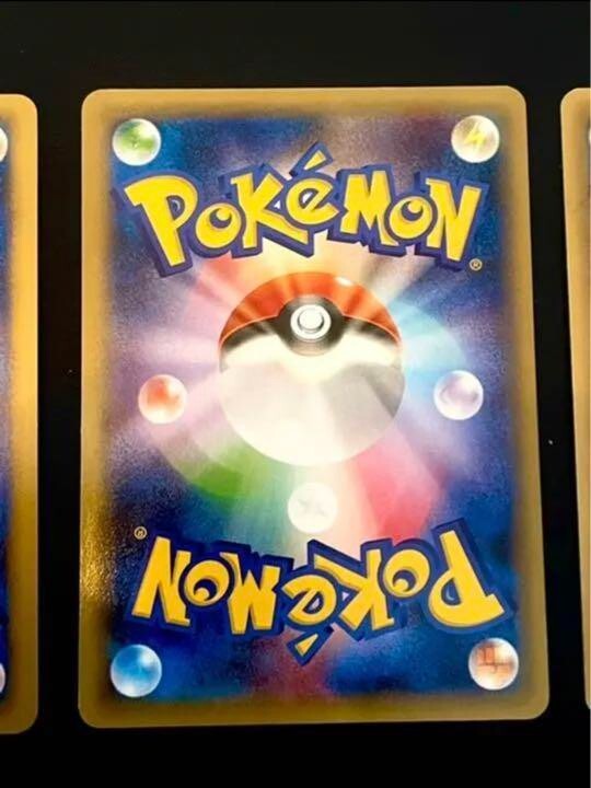 Rera Pokemon Card 2013 Gold Reshiram & Zekrom Dialga EX Battle Boost ...