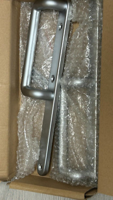 Trojan Sliding Patio Door Handle Non Locking Dummy Set 260mm | eBay UK