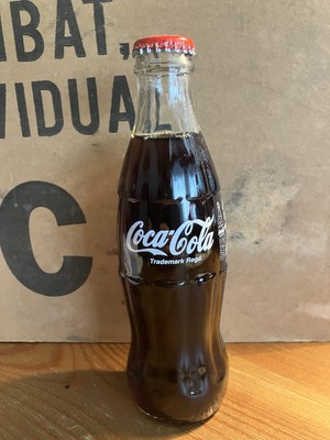 Vintage Coke Bottle With Arabic Writing- Sealed 2004? | eBay