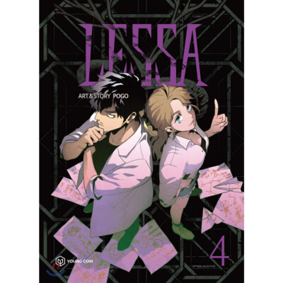 LESSA Vol.4 / Korean Ver Webtoon Comics Manga Book Manhwa / New / +Gift | eBay