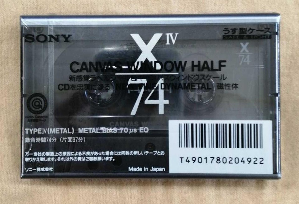 Sony C-74X4 Cassette Tape | eBay