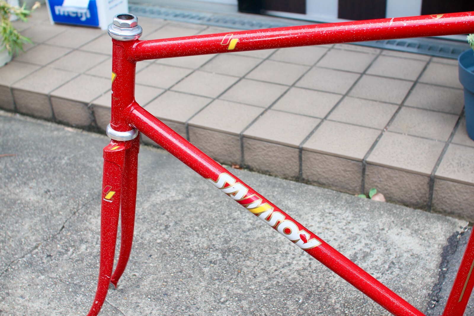 KAMIYAMA RED SAMSON NJS KEIRIN Pista Frameset 54.5cm | eBay
