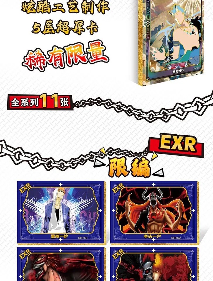 Bleach Trading Card Game Premium Collector's 13 pack Booster Box | eBay