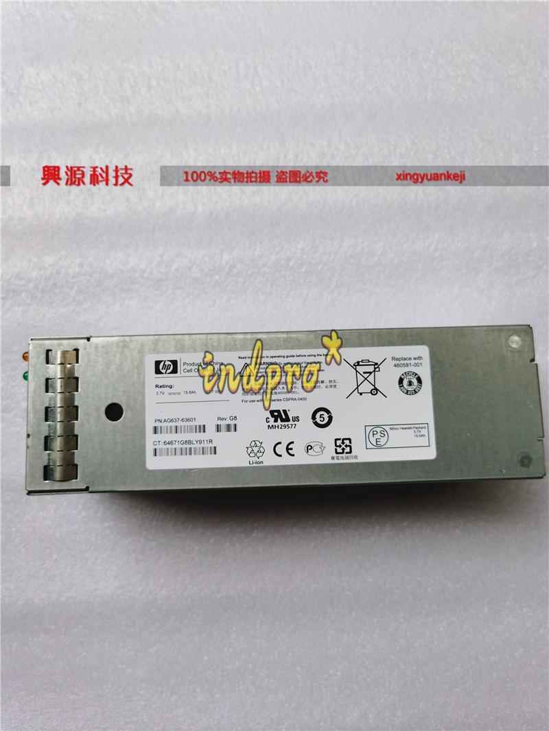 For HP 460581-001 AG637-63601 HSV300 EVA4400 P6300 controller battery ...