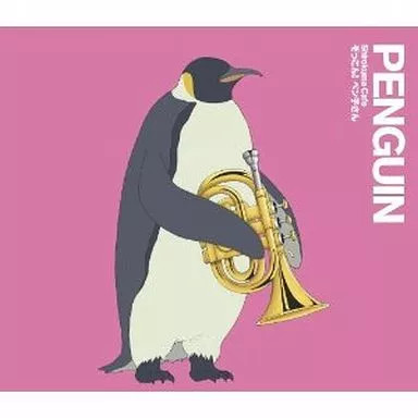Anime Cd Penguin Cv Kamiya Hiroshi / Zokkon Penko-San Dvd Included Tv ...