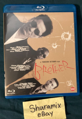 Brother Blu ray Takeshi Kitano Omar Epps Claude Maki Bandai Visual Beat ...