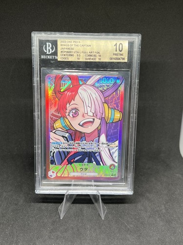 2023 One Piece Wings Of The Captain Japanese #OP06001 Uta L Full Art ...