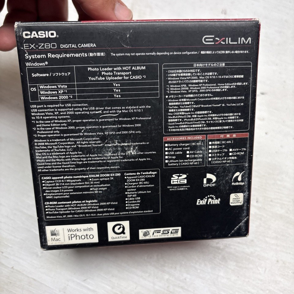 Casio Exilim EX-Z80 Compact Digital Camera 8.1 MP w/ Charger Powers On ...