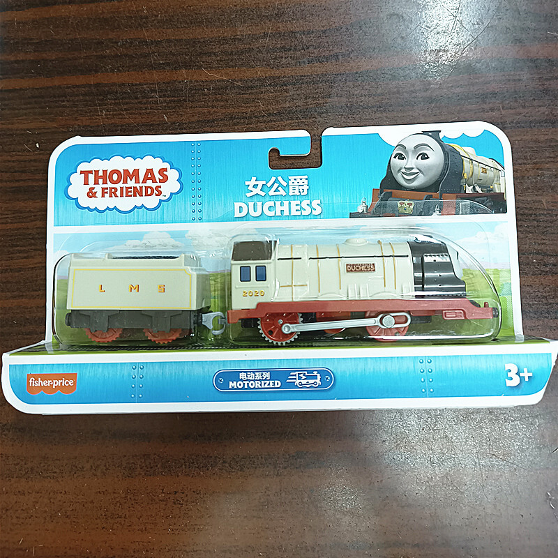 Thomas Die Kleine Lokomotive Edward