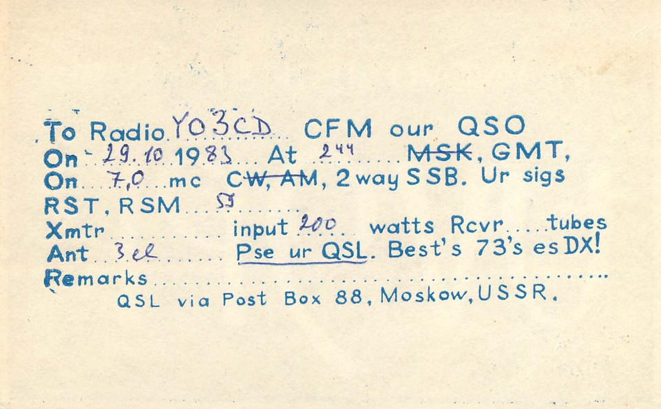 QSL Radio Amateur Station USSR Soviet Union Russia Novosibirsk | eBay