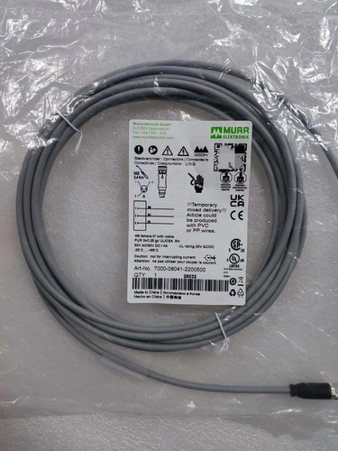 1PCS MURR ELEKTRONIK 7000-08041-2200500 5m cable / | eBay