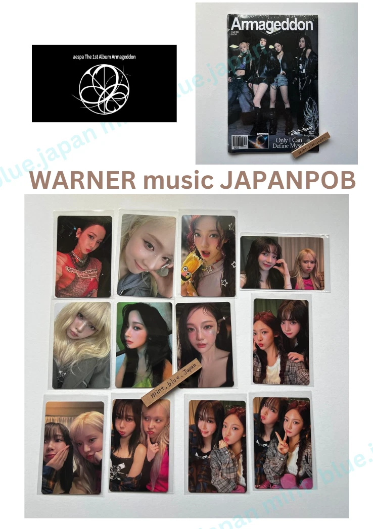 aespa Armageddon Japan Exclusive Ver. 休日限定 - K-POP・アジア