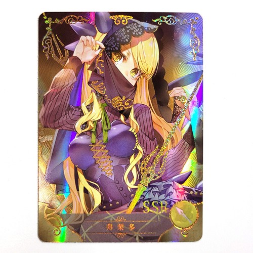 Goddess Story 5M04 Doujin Holo SSR Card 049 - Fate Grand Order FGO ...