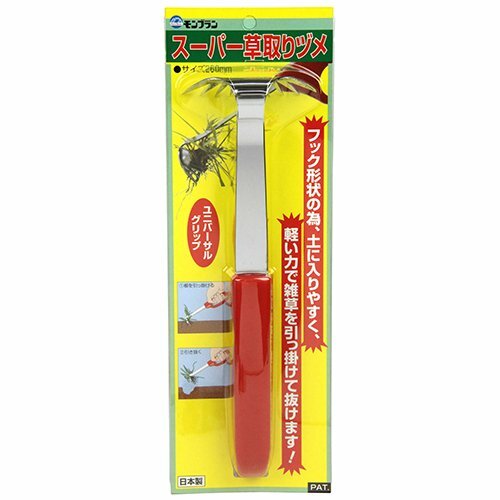 Japanese Gardening Tool Weed Weeding out 260mm Rake Weeder Weeds Japan ...