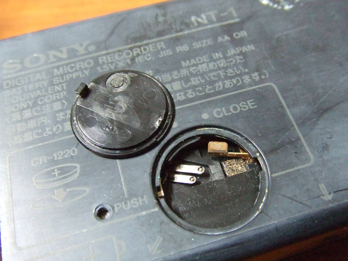 Sony NT-1 Scoopman Digital Micro Recorder Black Recording 1992 Japan ...