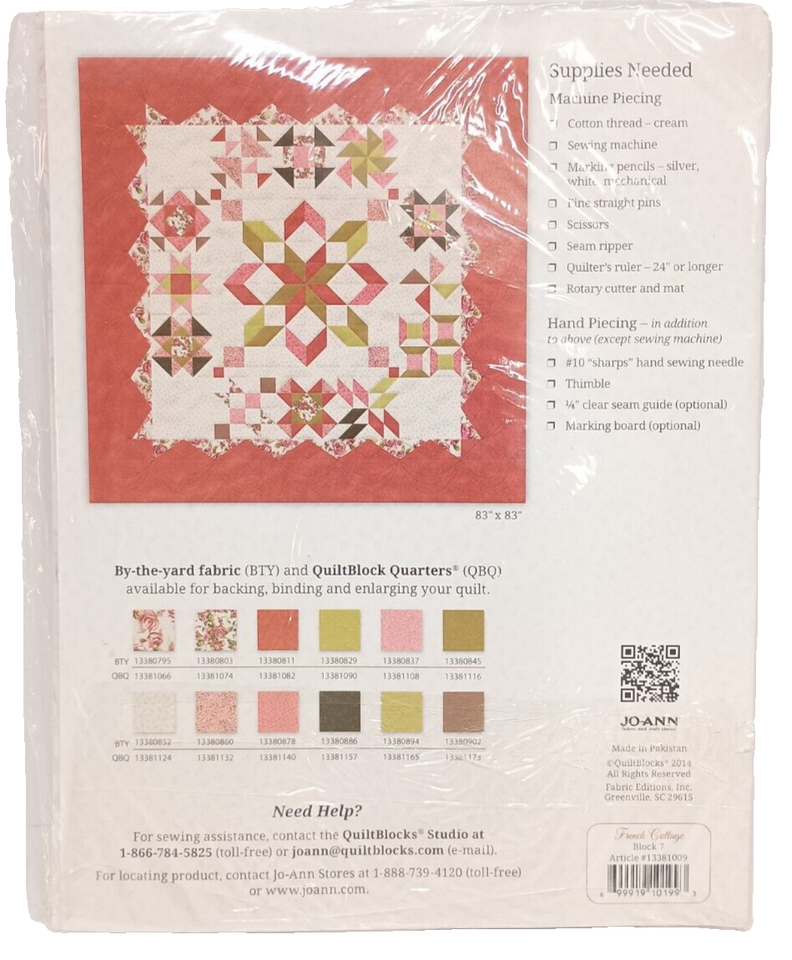 NEW French Cottage BLOCK 7 Window Box Kit By Quilt Blocks 12.5” x 12.5 ...