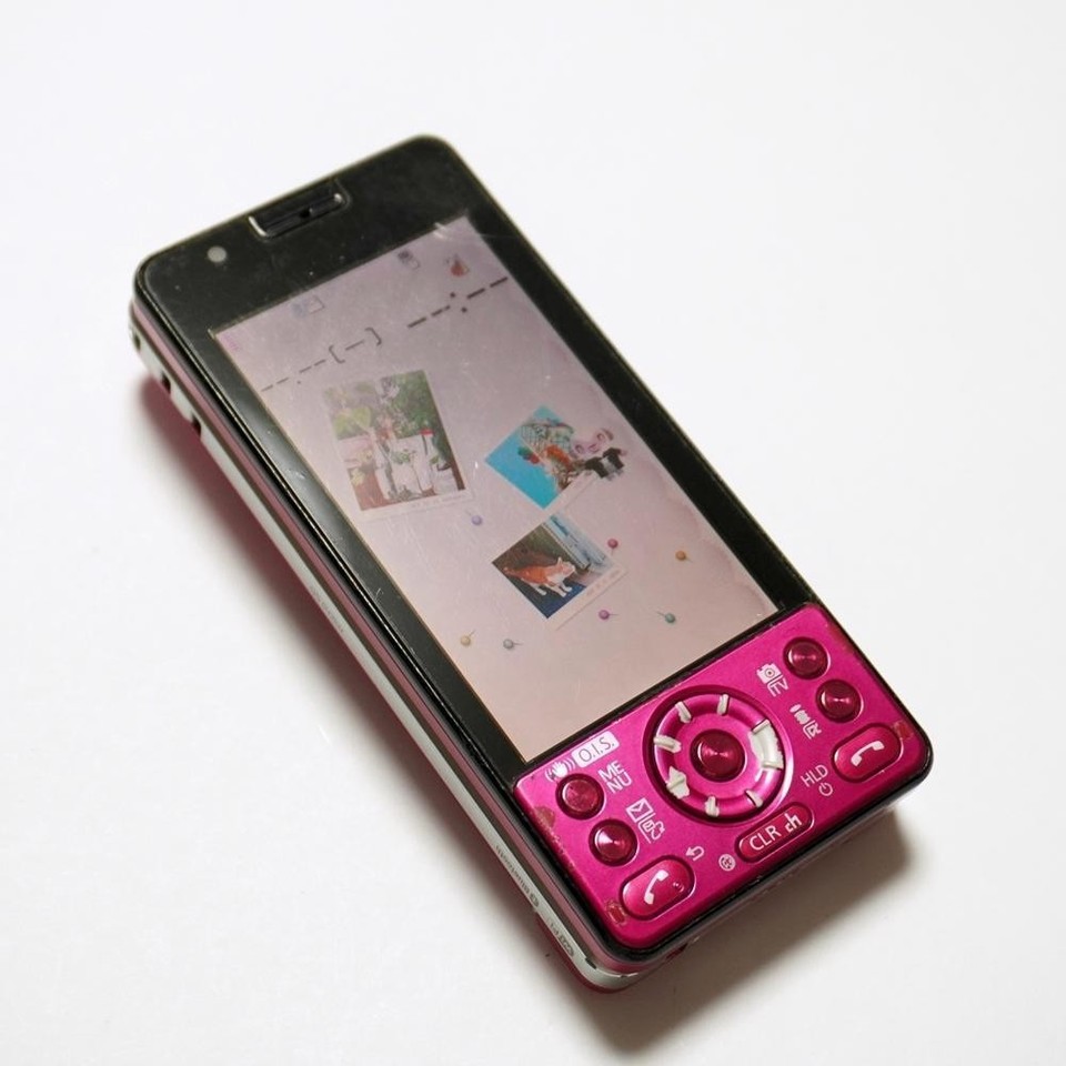 Panasonic Docomo Foma Luminx Phone P-05C Magenta Japanese Flip Phone ...