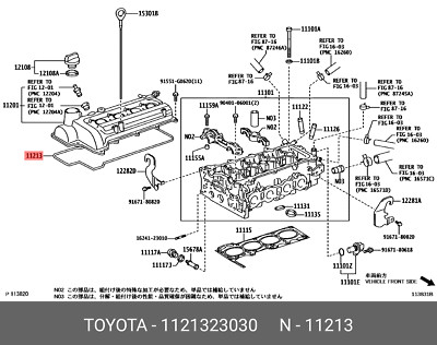 Genuine OE gasket, cylinder head cover, 1121323030 for TOYOTA 11213 ...