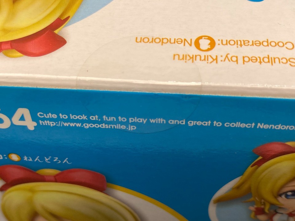 Eri Ayase Nendoroid 464 Love Live 464 Figure Good Smile Company 2015 ...