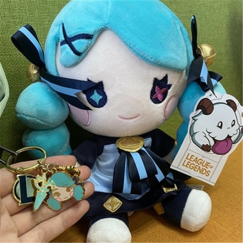 LOL League of Legends Gwen Cosplay Stuffed Toy Official Cartoon Plush ...