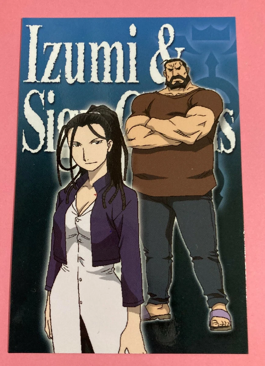 Fullmetal Alchemist Sig