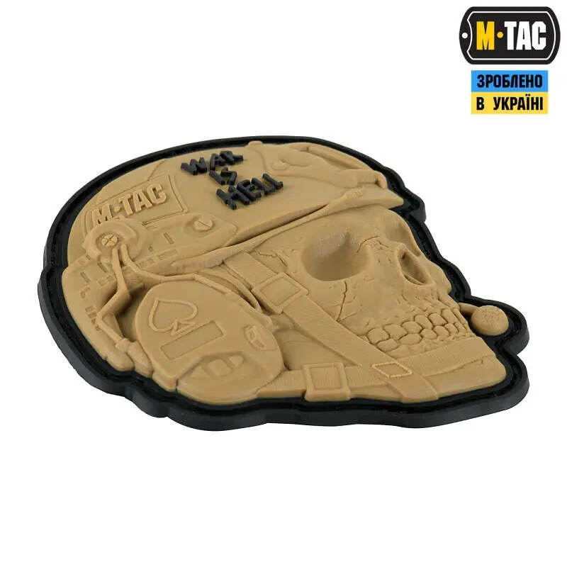 Chevron Patch WAR IS HELL Skull OPERATOR Coyote 3D PVC🇺🇦 | eBay