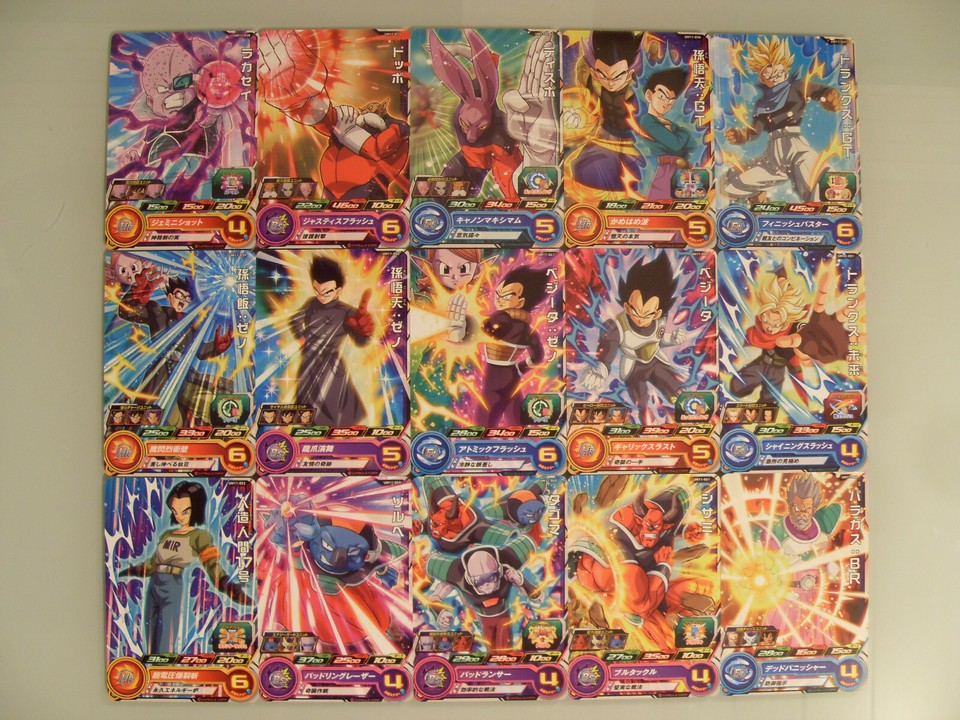 Super Dragon Ball Heroes Universe Reg Set Complet UM11 30 Cartes DBH | eBay