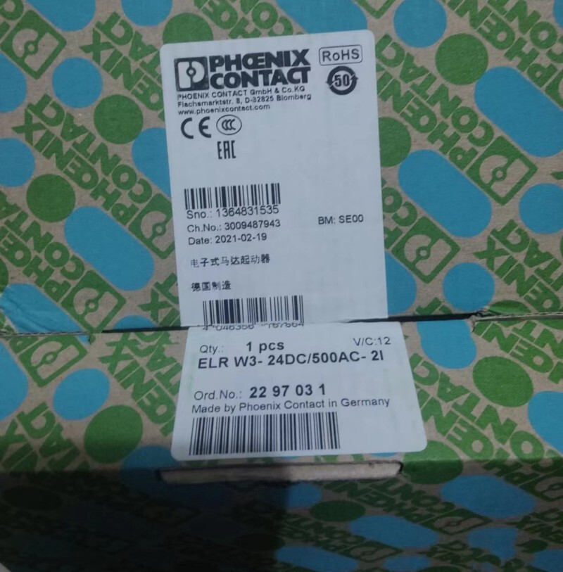 1pcs New Phoenix Contact Motor starter ELR W3-24DC/500AC-2I 2297031 | eBay