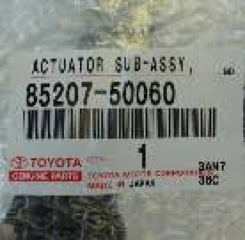TOYOTA Genuine OEM Actuator Sub-Assy, Headlamp Washer, RH 85207-50060 ...