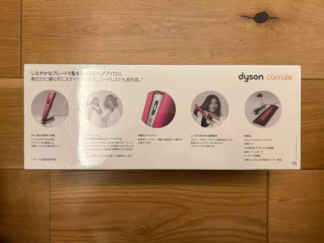 Dyson Hair Iron HS03 FBN Dyson Model Number: HS03 FBN Pink Dyson Hair Iron HS03 FBN Dyson Model Number: HS03 FBN Pink
