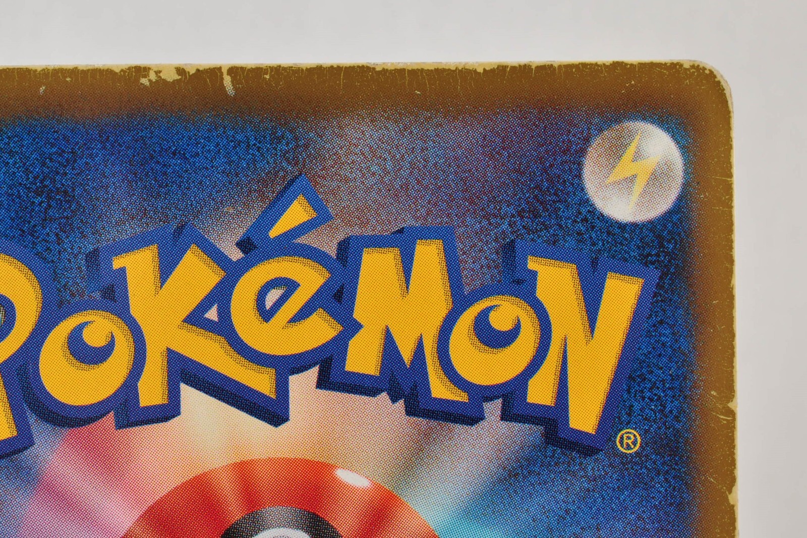 Reshiram 022/020 Shiny Collection Holo (Japanese) for sale online | eBay