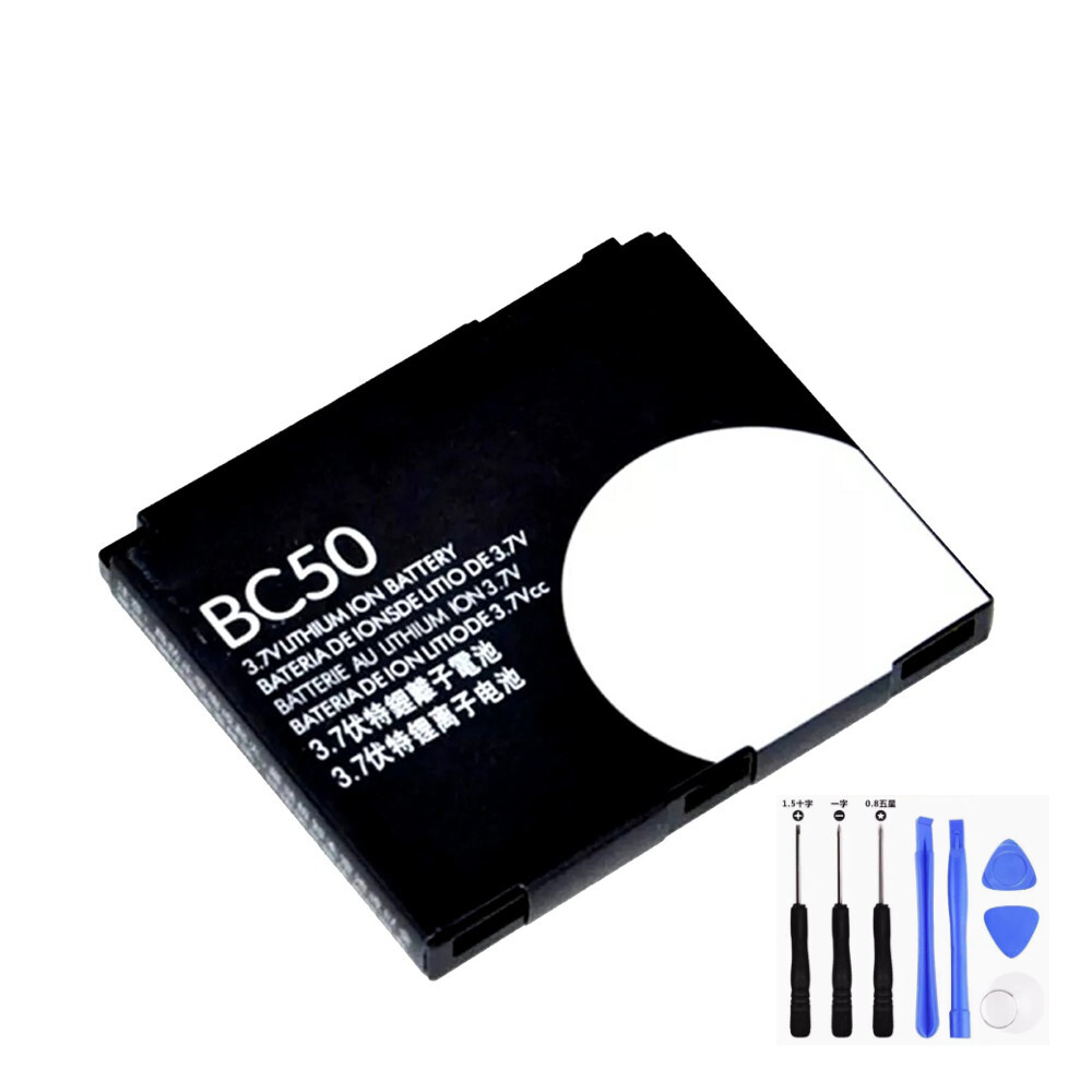 1pcs new BATTERY BC-50 For MOTOROLA BC50 CELL PHONE free shipping | eBay