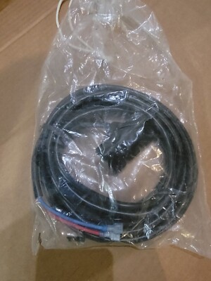 Zodiac R0402800 16ft DC Power Cord Replacement Kit - Black 52337020763 ...