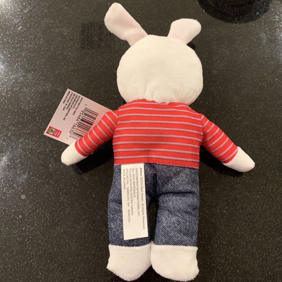 PBS Kids Buster Baxter Plush “Arthur" 2023 NWT 9” | eBay