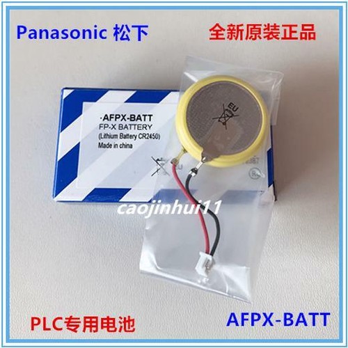 1pc new AFPXH AFPX-BATT AFPX-C30T/C60T/C14T | eBay