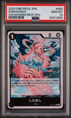 2023 One Piece CCG Shirahoshi OP05-082 Japanese Full Art PSA 10 Graded ...