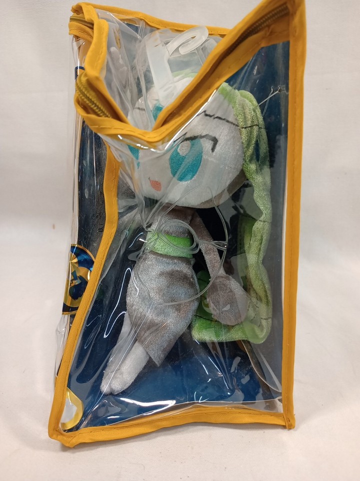 Pokemon #648 Meloetta 20th Anniversary Plush Package Has Some Damage | eBay