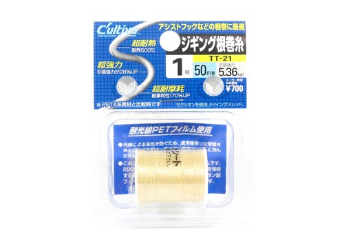 Owner TT-21 Technora Assist Hook Finishing Thread Size 1 5.36 kg (7010 ...