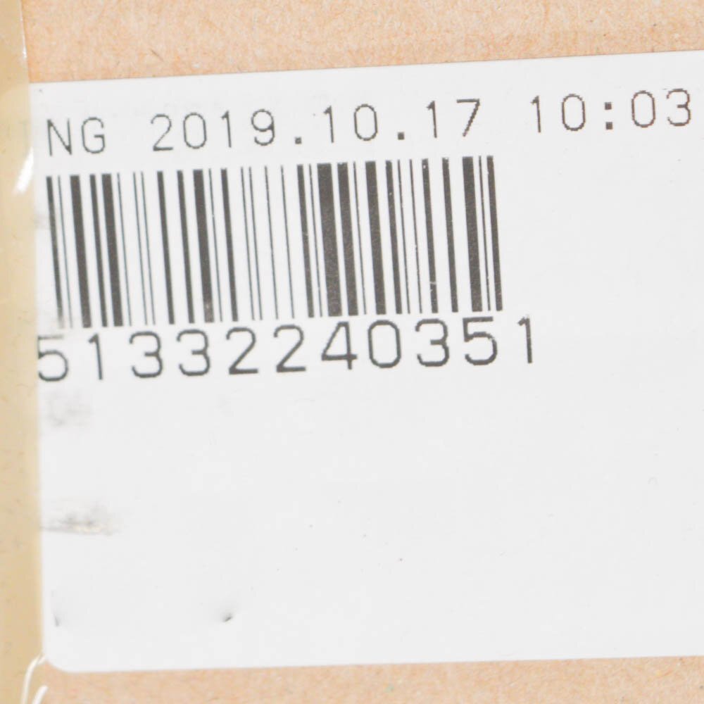 BMW 1 F20 Front Door Speaker Cover Pair L/R 51332240351 51332240350 NEW ...