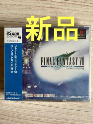 PS1 Final Fantasy 7 FF VII International PS one Books Ver Japan [NEW ...