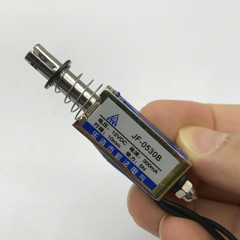 Micro Mini DC Solenoid Valve Electromagnet DC 12V Spring Push-Pull ...