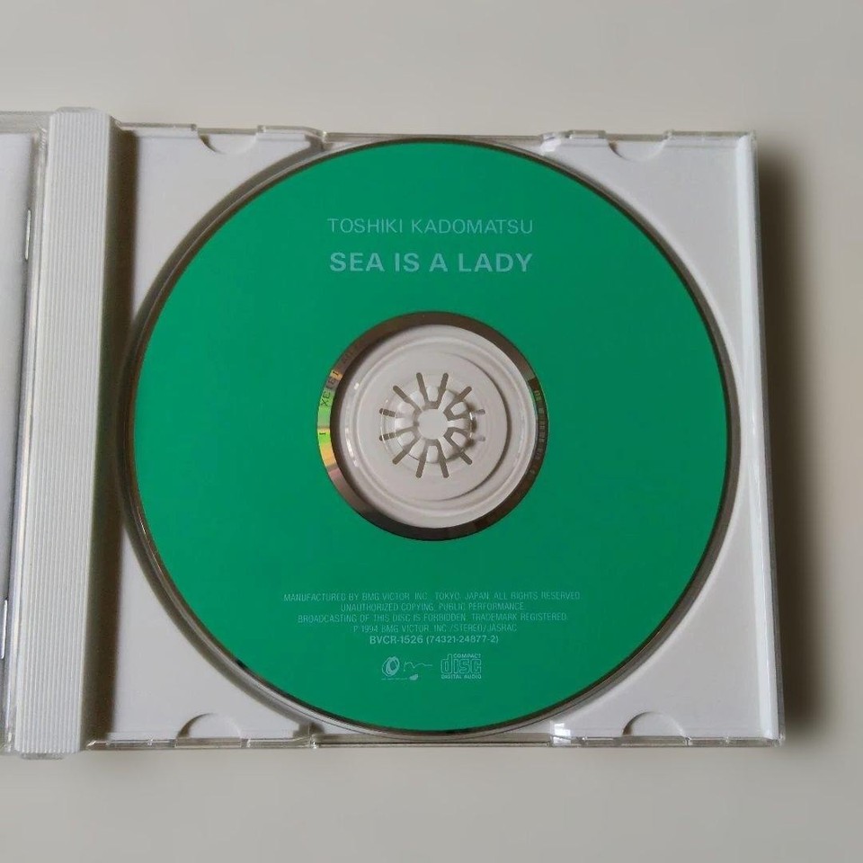 Toshiki Kadomatsu Sea A Lady 4s | eBay UK